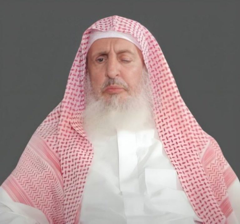Saudi Grand Mufti Sheikh Abdulaziz Al-Sheikh dies at 82 in Riyadh | Free Press Kashmir
